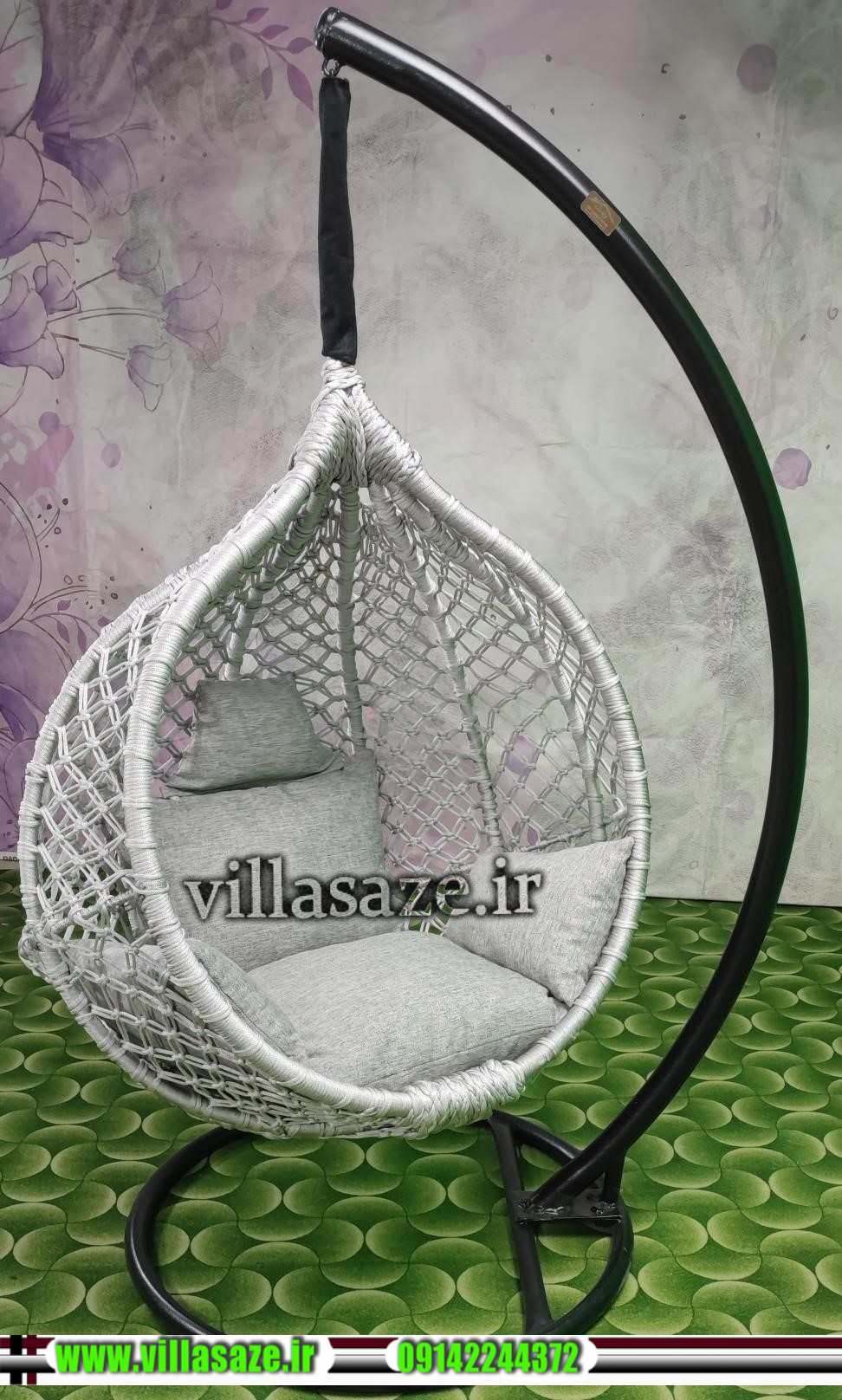 بهترین تاب ریلکسی سه نفره ویلاسازه - فروشگاه اینترنتی ویلاسازه